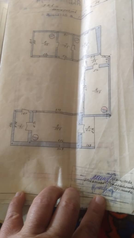 Ховли сотилади ,продаётся дом,срочно!!