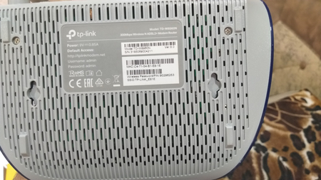 Modem router 