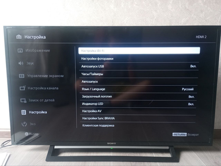 СРОЧНО продается Телевизор Sony бравия в хорошем состоянии
