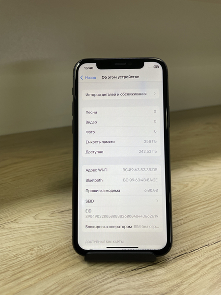 Iphone 11 pro 256GB
