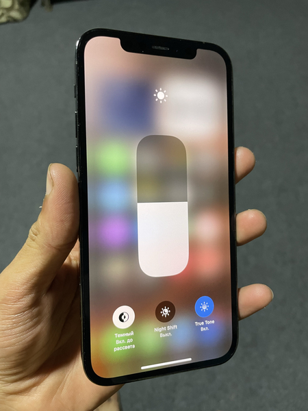iPhone 12 pro sotiladi srochna ideal