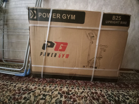 Velotrenajyor Power Gym B25