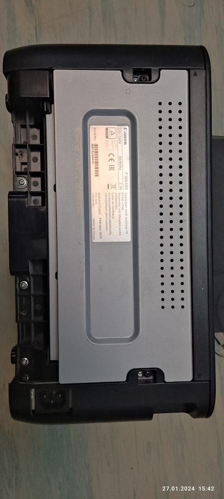 Принтер LBP6030B