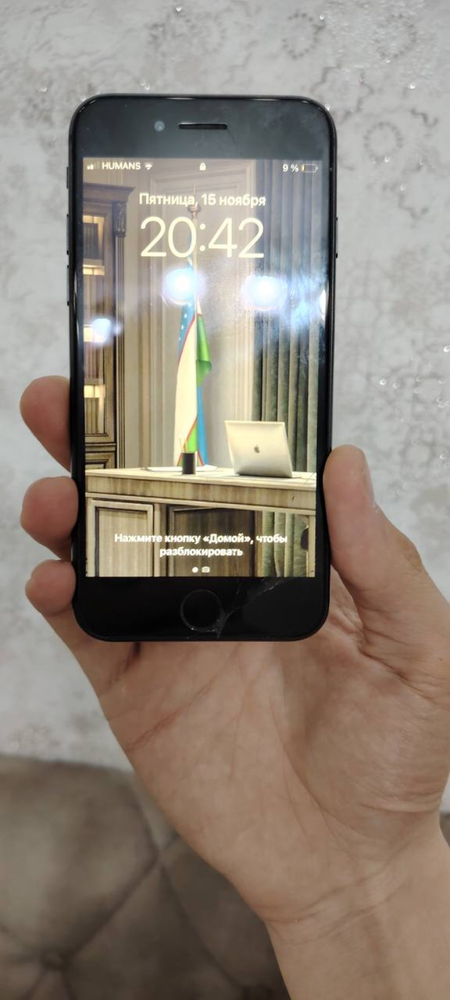 iPhone Se 2020 ideal