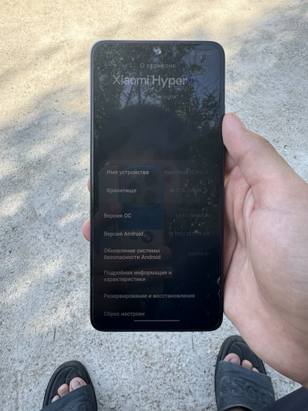 Redmi note 12 pro