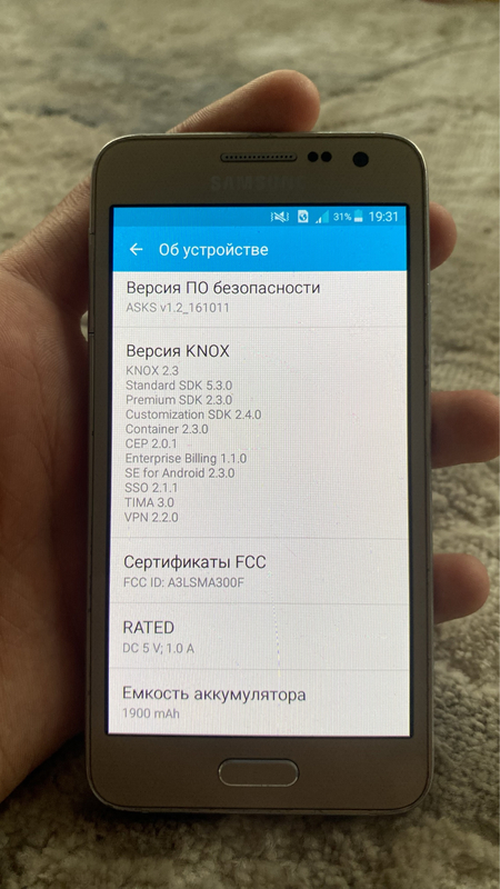 Samsung sotiladi