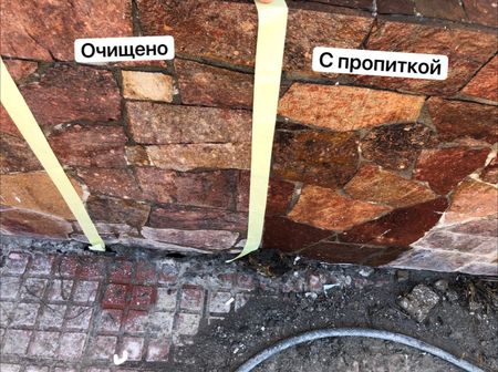 Шлифовка николаевского кирпича, брекчи, травертина, мрамора
