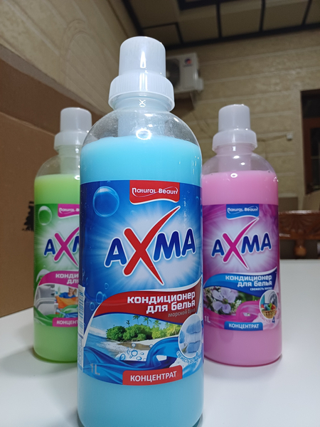 Кондиционер для белья