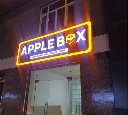 Reklama xizmati arzon