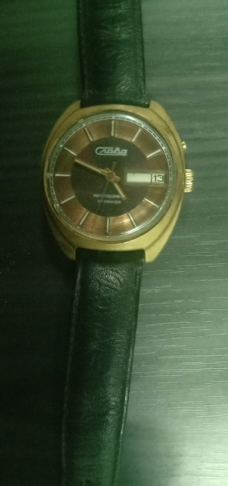 Продам часы Слава