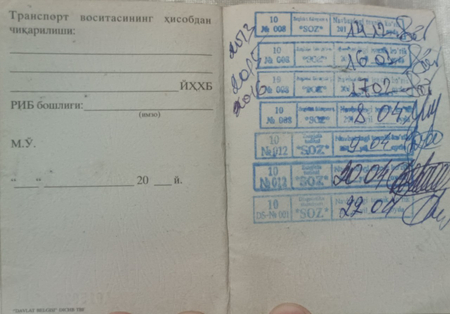Zil 130 sotiladi 1982-yil