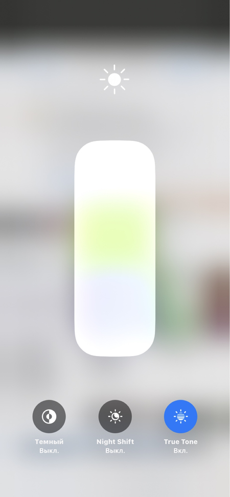 Iphone xr ideal 64gb