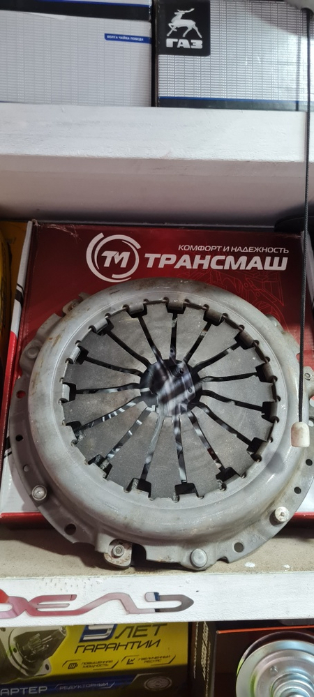 Диск сипленя, Корзина Газель Волгага ...Sachs...