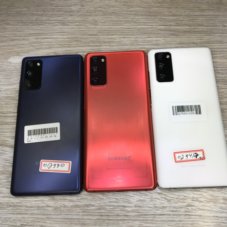 Samsung S20 ULTRA