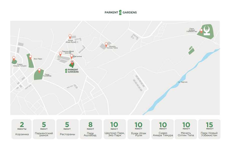 Продаётся 3х комн. кв в ЖК PARKENT GARDENS ор-р м Максим горький