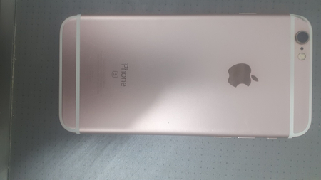 Iphone 6s Kar dok yo
