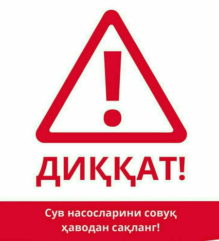 Ремонт и установка двухконтурный котлов отопления системы