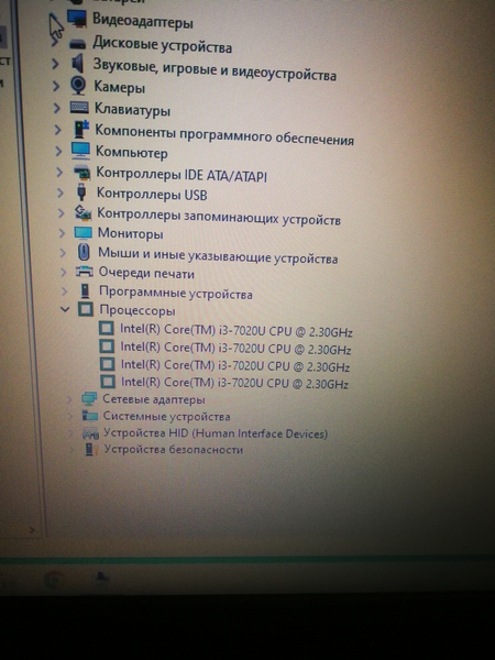 Lenovo ideapad330 i3 7th Gen