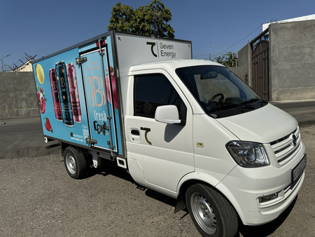 Donfen k01s 2020/21