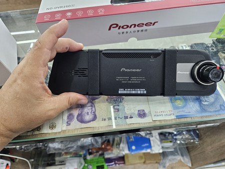 Pioneer ND - DVR 160 (S)