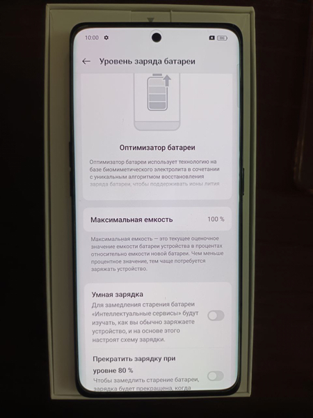 Oppo Reno 8t 5G Идеал..