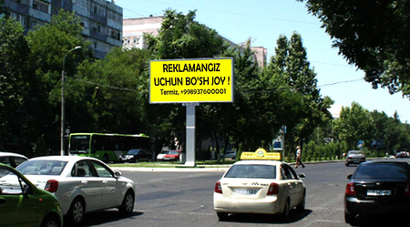 Ижара баннерларда реклама Реклама на баннерах Bannerlarda reklama