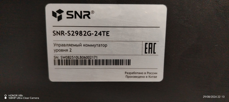 Svich hap SNR-S2982G-24TE