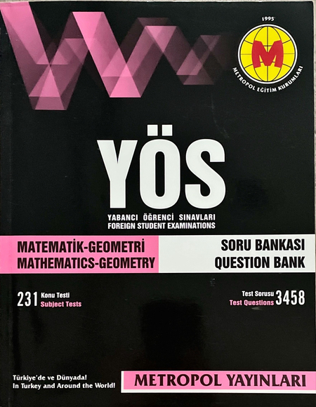 Учебники по tr yös