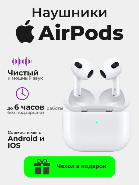 Дизайн карточки товара для Узум маркет/ Uzum market