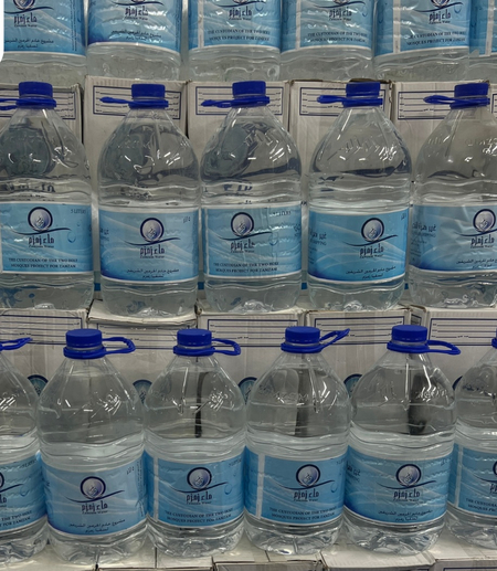 100% Original Zamzam suvi.