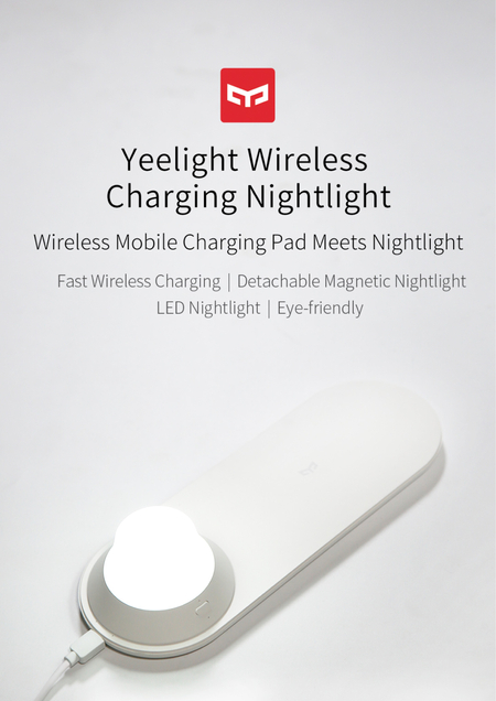 Беспроводное зарядное устройство Yeelight Wireless Charging (15W)