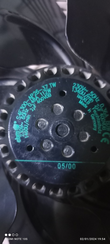 Ventilator idiyal