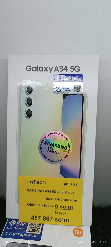 SAMSUNG A54 (8/256) Nasiya savdo, muddatli to'lov. Rassrochka