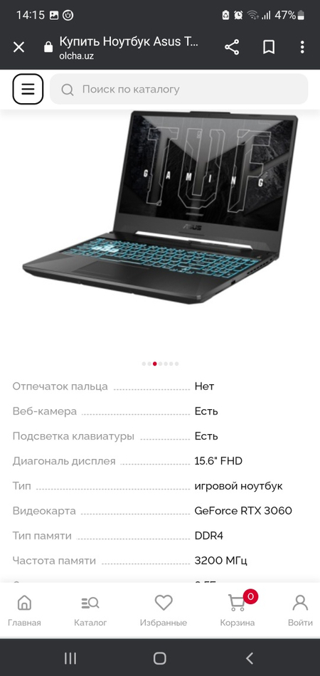Asus notbuk gaming f15 core5 11400 ddr16gb rtx3060 6gb