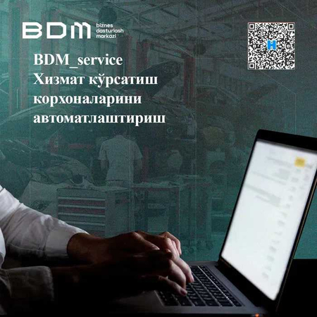 Programma.Dasturiy ta'minot. Dastur. Avtomatizatsiya,CRM,ERP,HR, Sklad