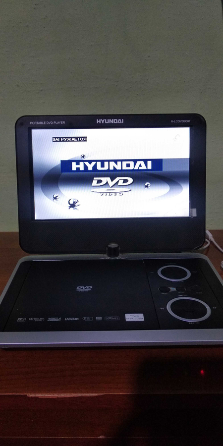 Portativ dvd player.