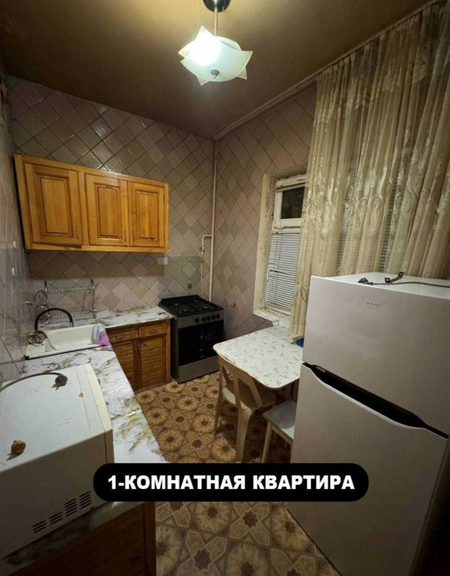 Аренда Карасу-2 1/2/5