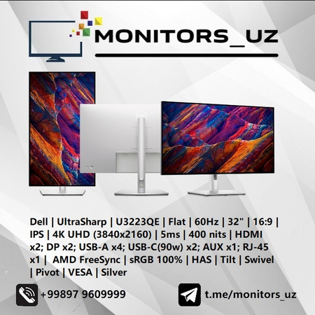 [NEW] монитор Gigabyte GS27Q IPS 2K 165Hz