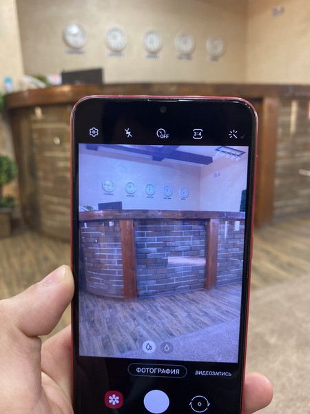 Samsung Galaxy A10