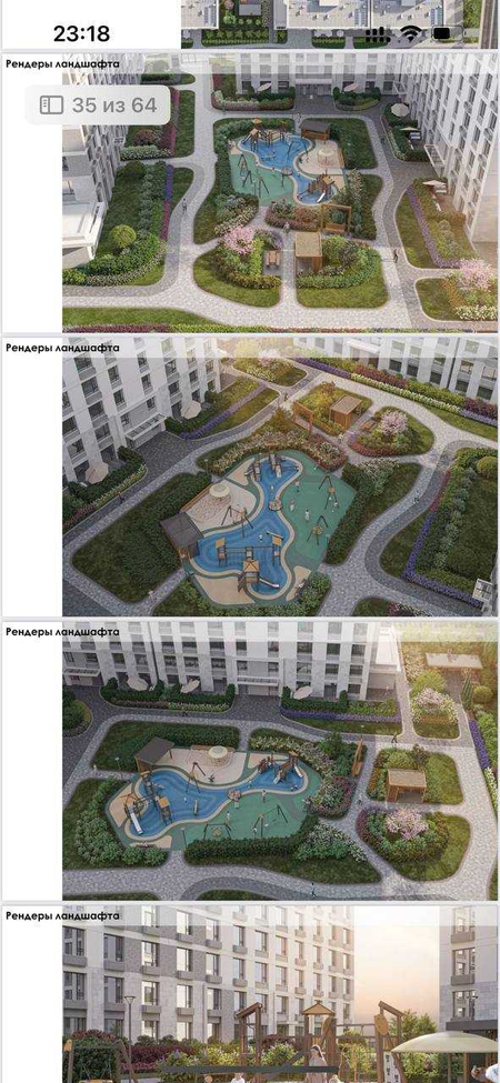ЖК Янги Бахт! Продаётся 2х ком квартира от Murad buildings и BI Group!