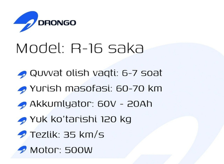 Brend nomi : DRONGO 16 Saka chontay
