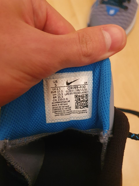 Кроссовки от Nike