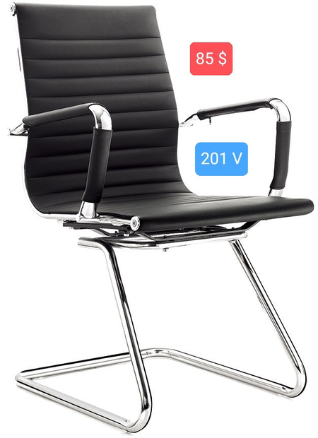 Xitoy Kreslolar jamlanmasi.
201H201H 100 $
201V 85 $
Silvia. 26 $
B826