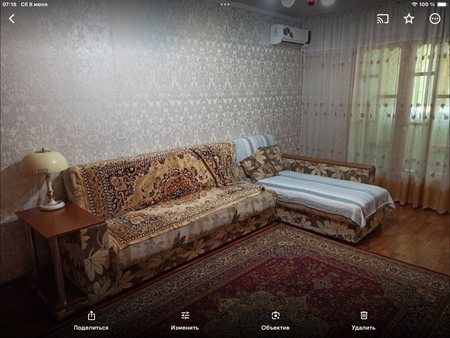 Продается2/3/4 кадышево