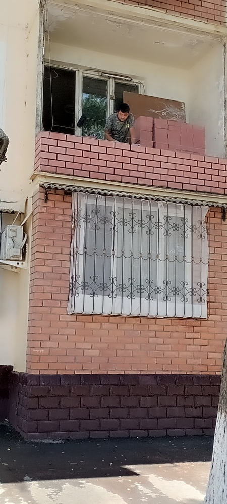 Балконга гишт терамиз