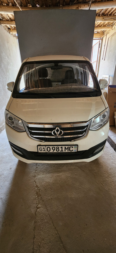 Changan t3 kanditsaner