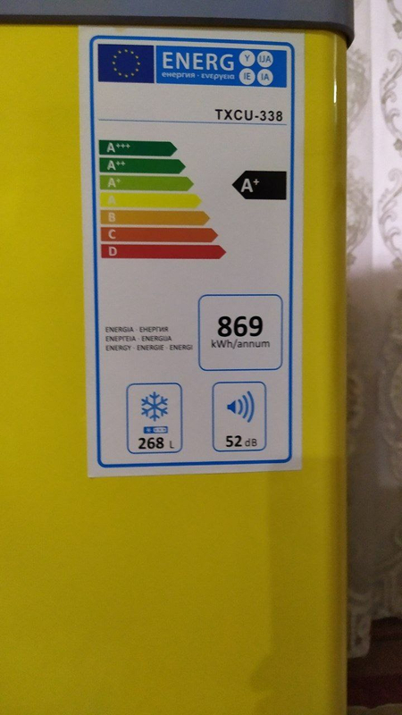 Grob muzlatgich sotiladi