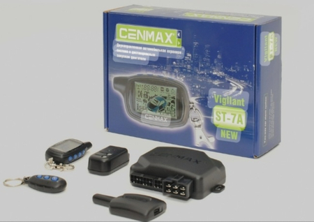 Mejigar St 7A CENMAX