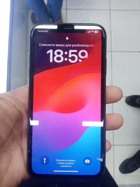 iPhone 11 64 gb ideal