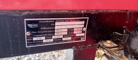 Состояние очень хороший продаю срочно деньги надо